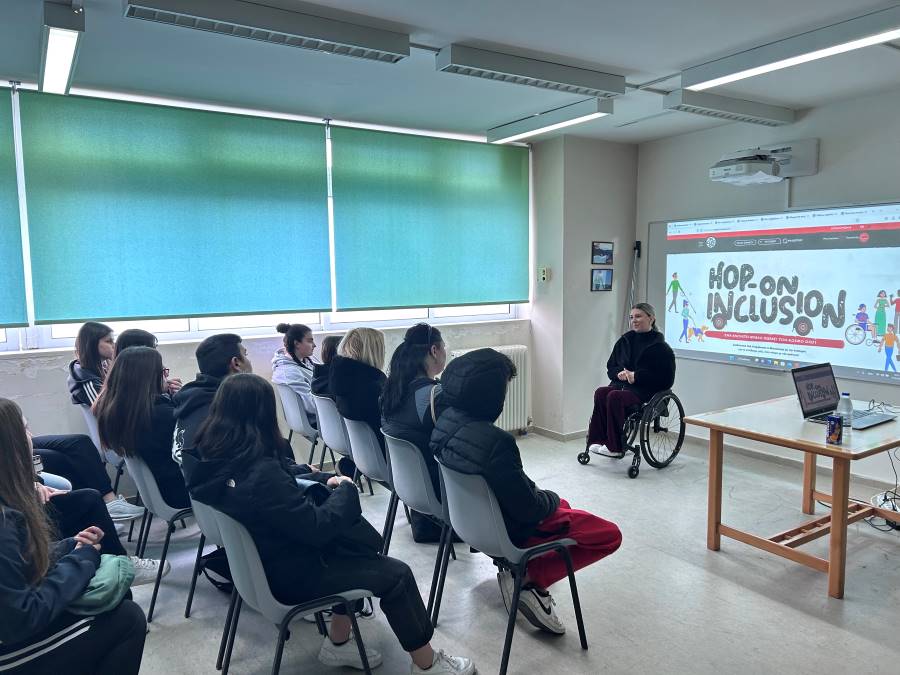 ΕΠΑ.Λ. Πετρούπολης